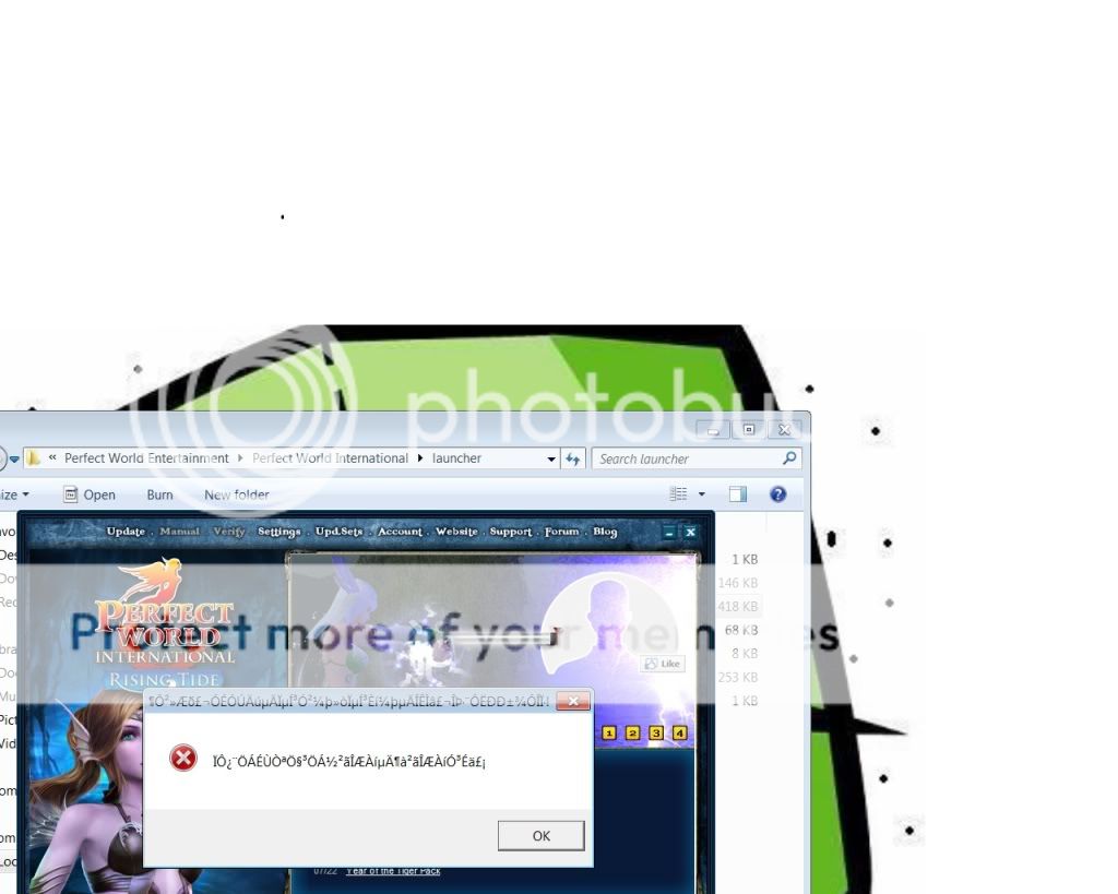 Game unable to start,(With weird Symbols) — perfectworld-pwi
